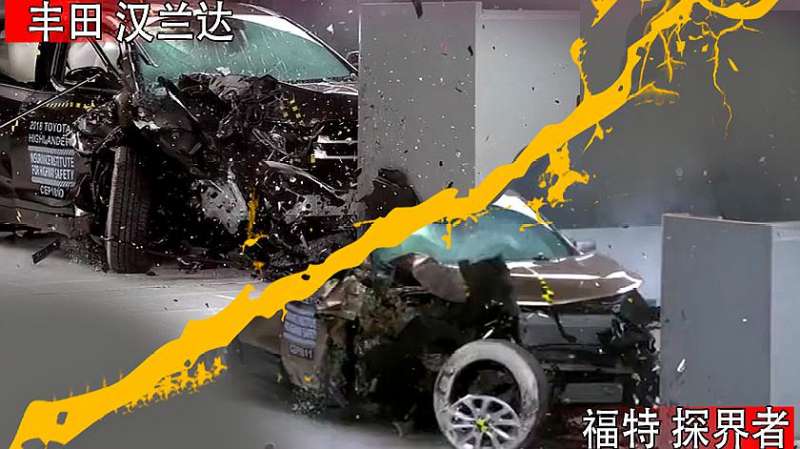 家用SUV纠结选汉兰达还是探界者？看完碰撞测试，再决定也不迟