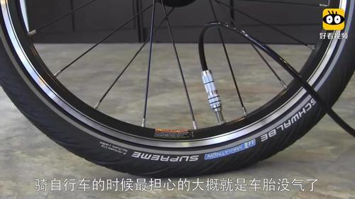 人家把自行车座椅设计成了打气筒,骑自行车不怕车胎没气了
