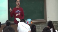 第三章 怎样进行设计_第二节 明确解决设计问题的能力、条件与要求(...