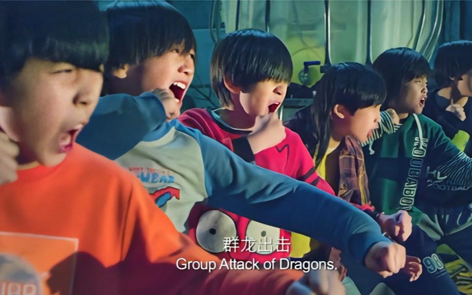 龙拳小子:舅舅被黑老大抓走,林秋楠带小伙伴和黑道火拼,好勇敢