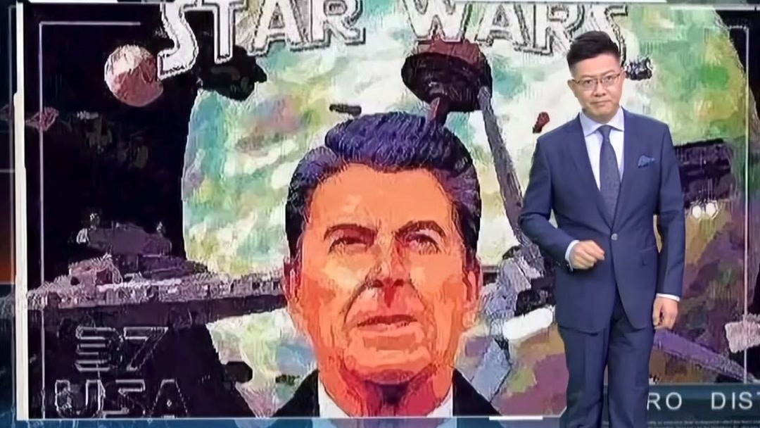 揭秘美国“星球大战计划”:一个短视频段子瓦解了前苏联