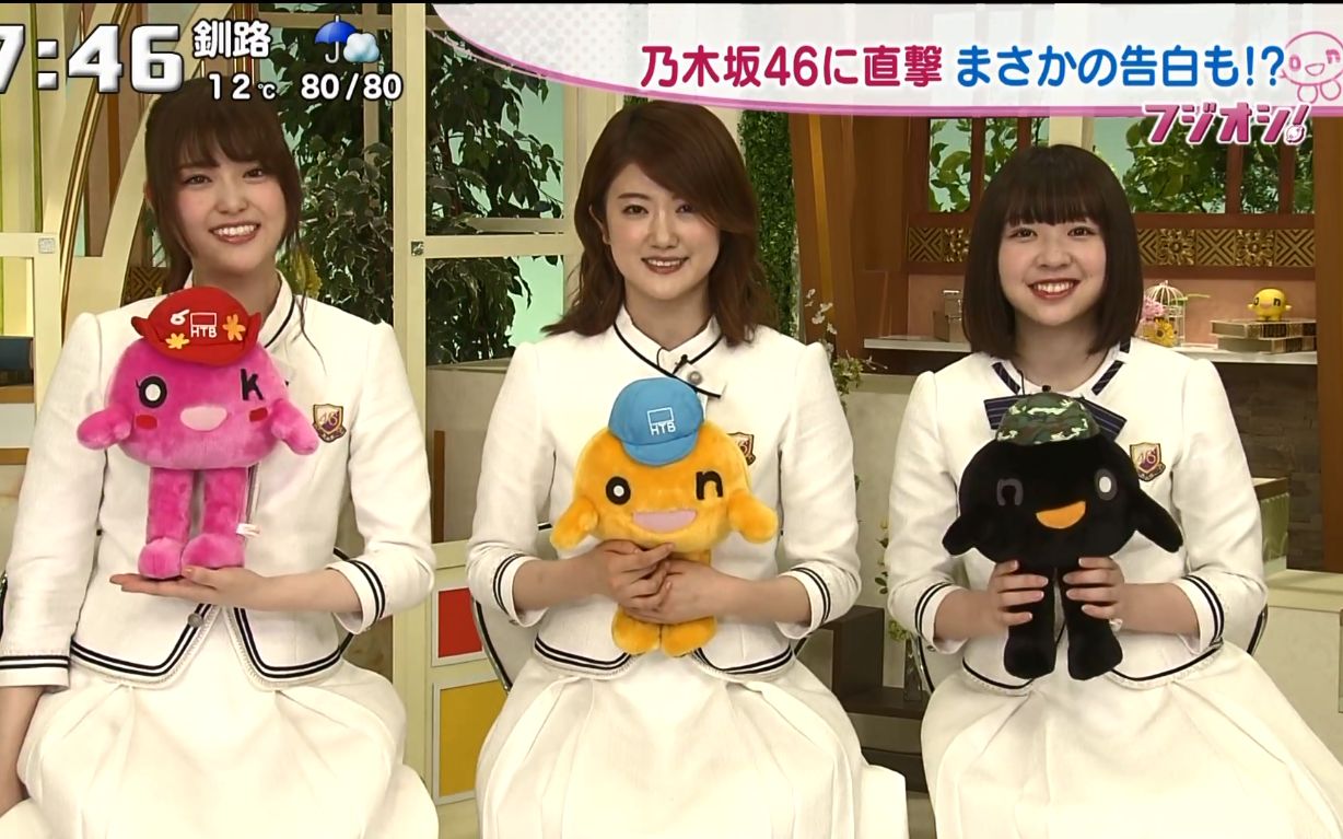 乃木坂46 北海道HTB 3rd Album宣传