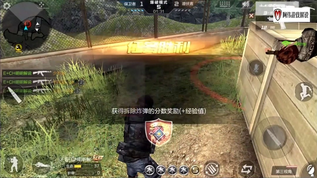 穿越火线:这是什么游戏模式呢,你们有人知道吗?