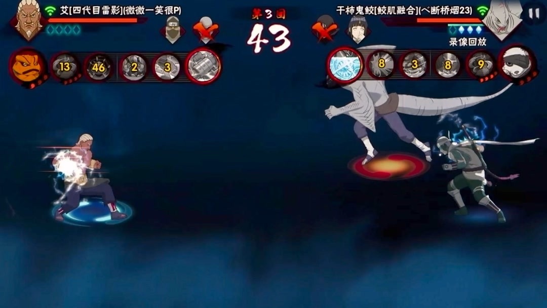 火影忍者:完美诠释菜鸟对战,各种青光眼