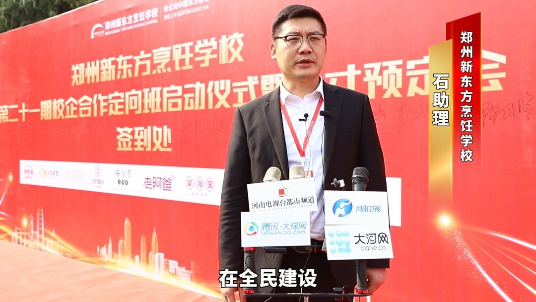 站在职业教育的巨轮上,学校坚持产教融合的模式