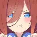 中野三玖俺の嫁 