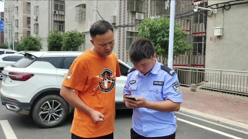 #反诈 #防骗 #宣传 #电信防骗 #反诈者集合