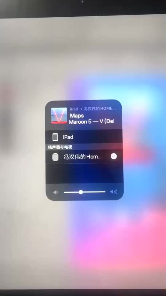 今天偶然发现原来HomePod也可以不用联网播放音乐,只要IOS设备和...