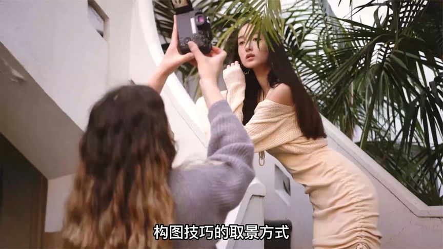 打破横平竖直构图理念,发挥对角线构图特点,讲解斜构图摄影技巧