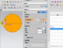 UG编程加工中心CNC编程教程