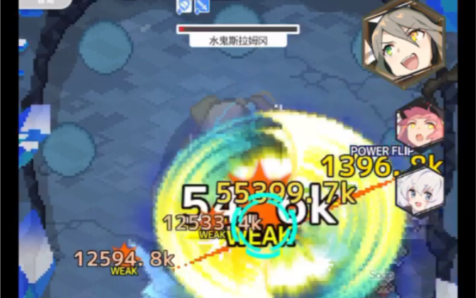 双人单C 28秒水牛 PF混技伤潮盘