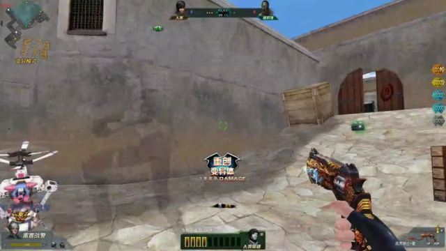 生死狙击,枫叶身法