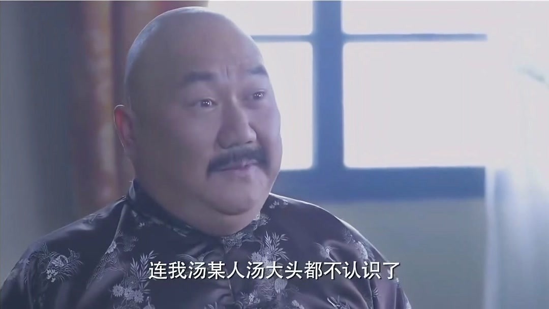 刀光枪影第16集:海龙楚诚一见如故,藤田任务未完遭责