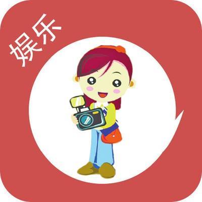 搁笔落字说娱乐 