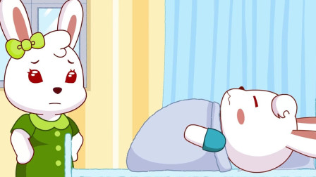 兔小贝安全教育:小药丸真好看,治病用药不乱吃