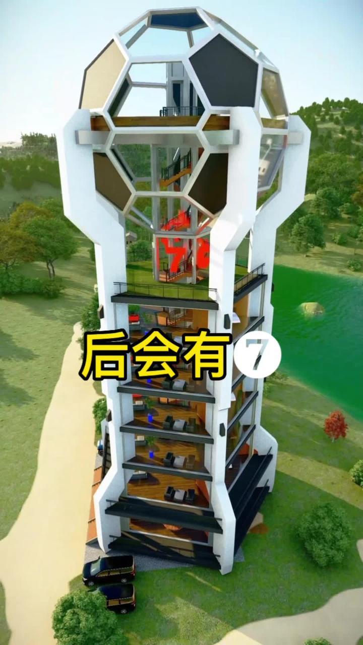 后会有7,传奇再见!相信c罗就是当教练,也会再来世界杯#c罗 #世界杯 #...