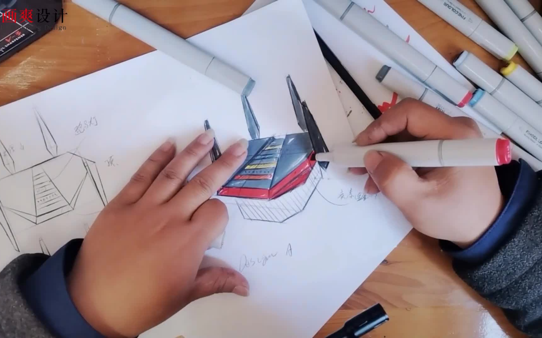 家电厂设计师工作实录教学--详细到啰嗦工业设计流程