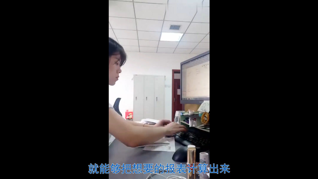 管家婆软件收费标准管家婆大概多少钱 荐舍志新