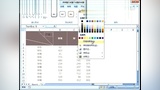 Excel视频教程-l制作双斜线表头