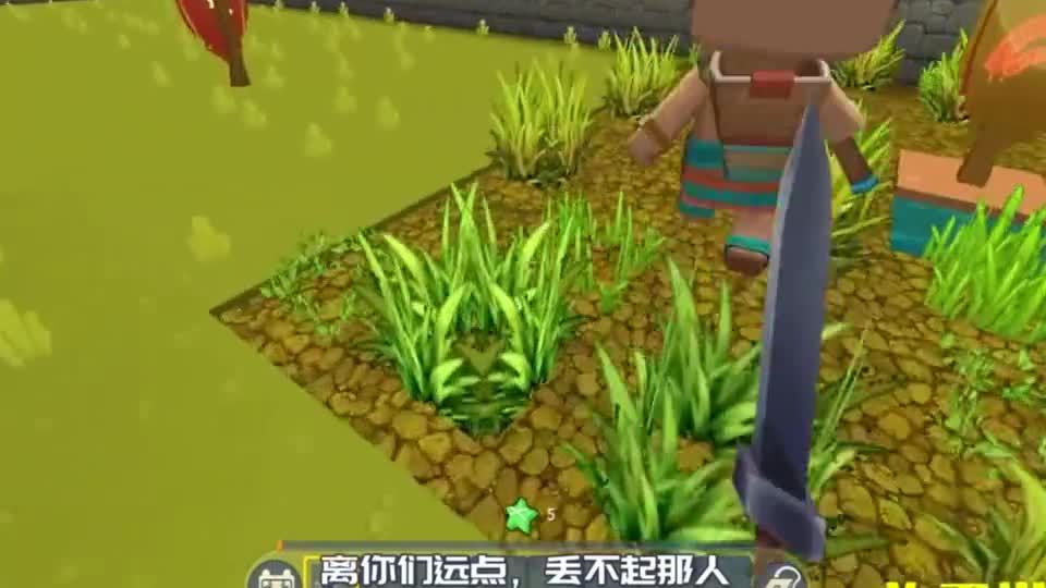 迷你世界:狗蛋带着二狗子去干大事业,没想到...