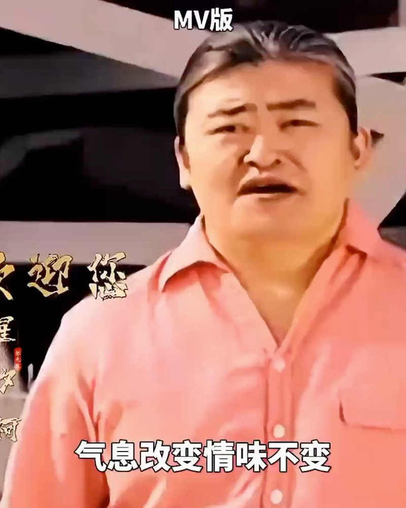 ... 时隔14年,北京再次登上热搜让世界人知道《北京欢迎您》#冰雪运动...
