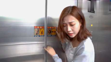 电梯应急科普知识