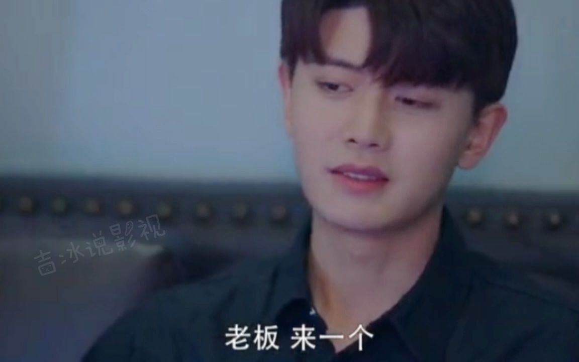 《乌鸦小姐与蜥蜴先生》