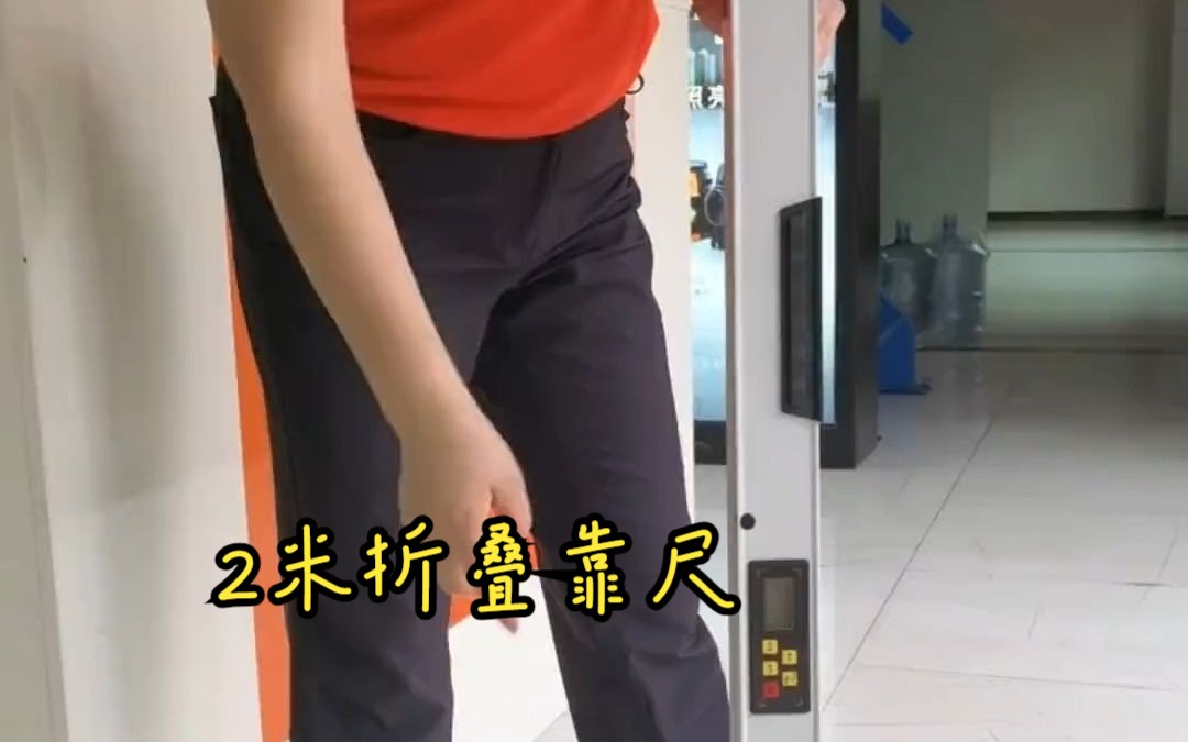 中建三局订制的莱赛两米数显靠尺仪器仪表 测量仪器 靠尺 !