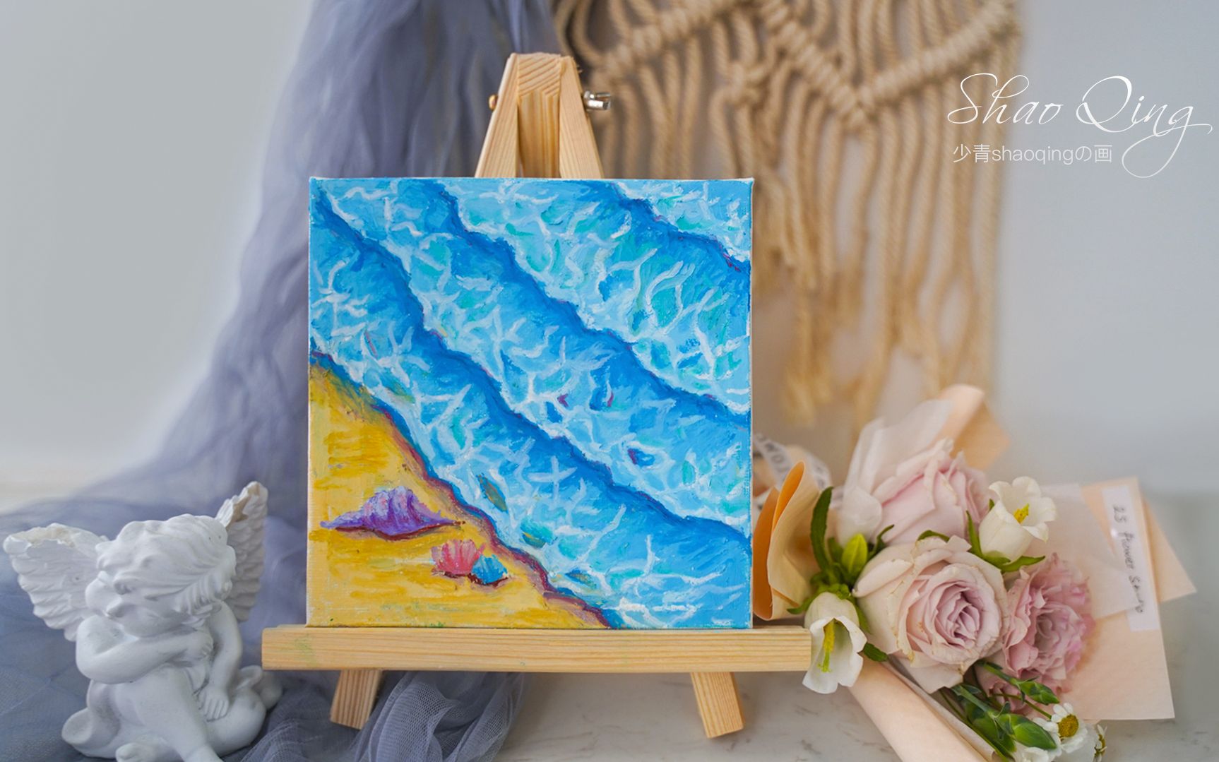 #油画棒零基础教程#【原创·海浪】「少青的画」重彩油画棒 VLOG #...