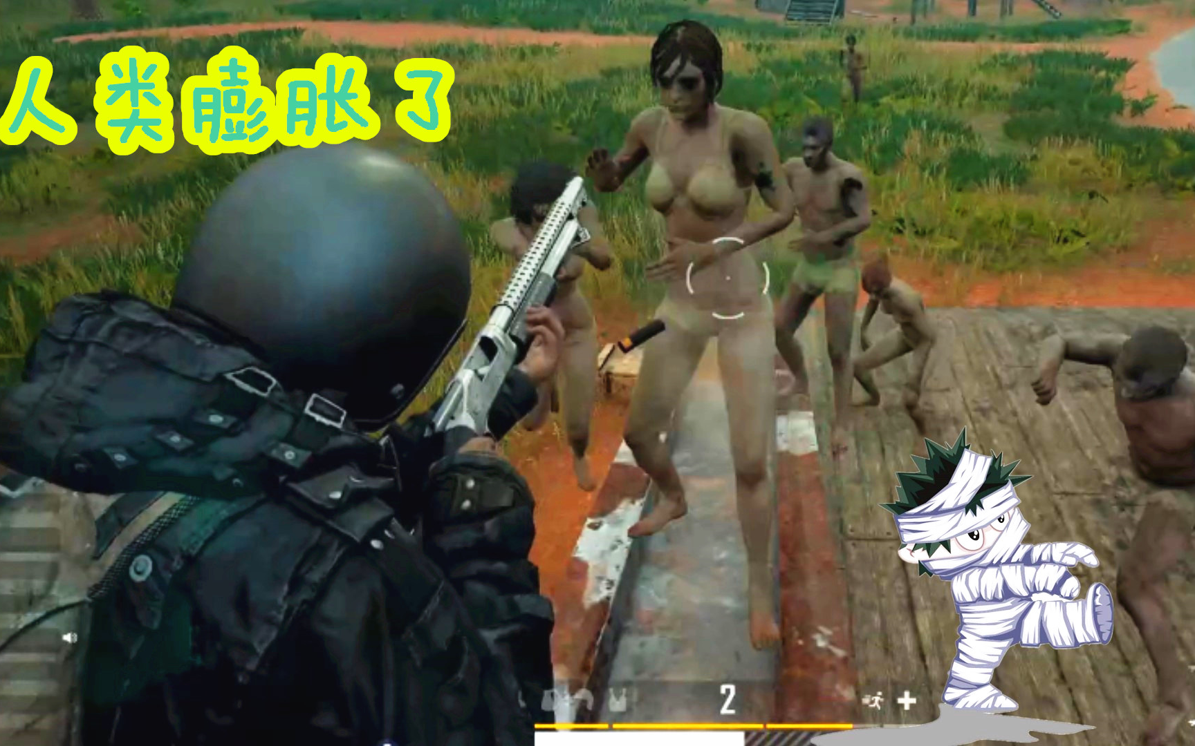 绝地求生生化危机4:不要以为有枪就能在丧尸面前嘚瑟,瞧这个人