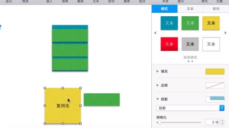 Day11tableView基本使用
