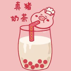 饮品研发静静呀 