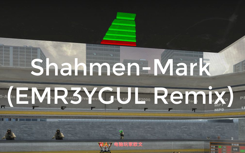 【CSGO】新手疯狂踩点练bot