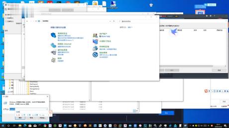Windows10控制面板在哪打开在运行窗口内不能输入中文的,一定要用...