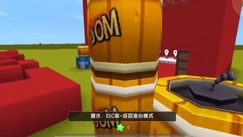 迷你世界:无敌难度的地图,这怎么跳得上去啊?