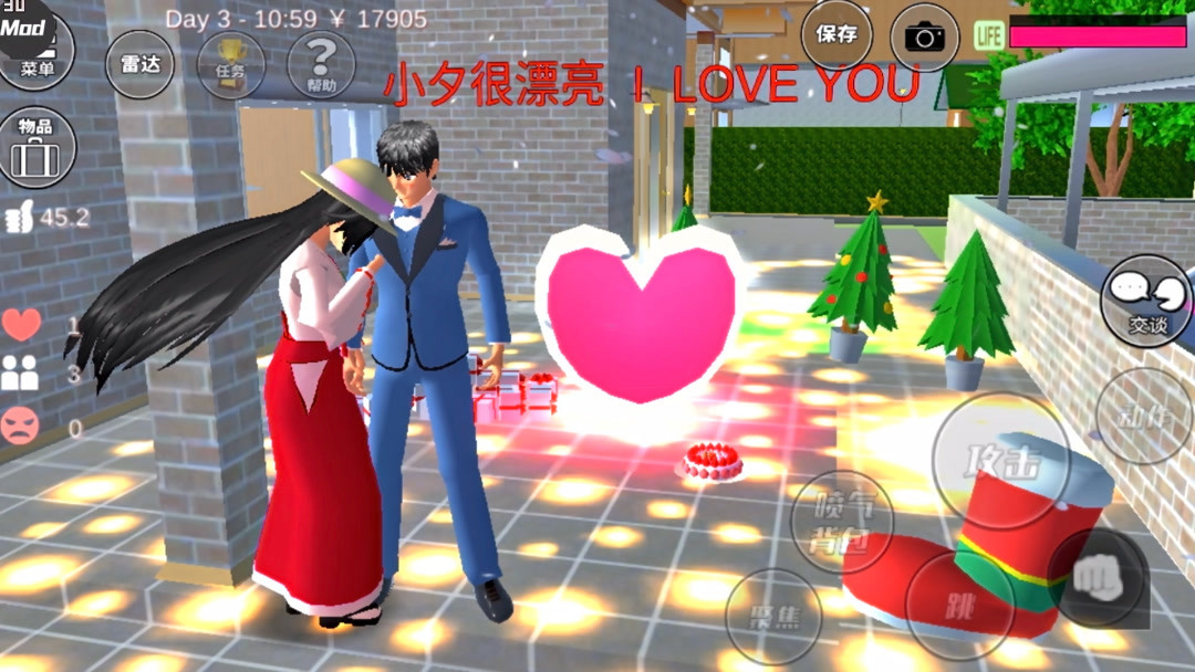 樱花校园模拟器:男主精心布置的惊喜,把小夕感动得趴他身上哭了