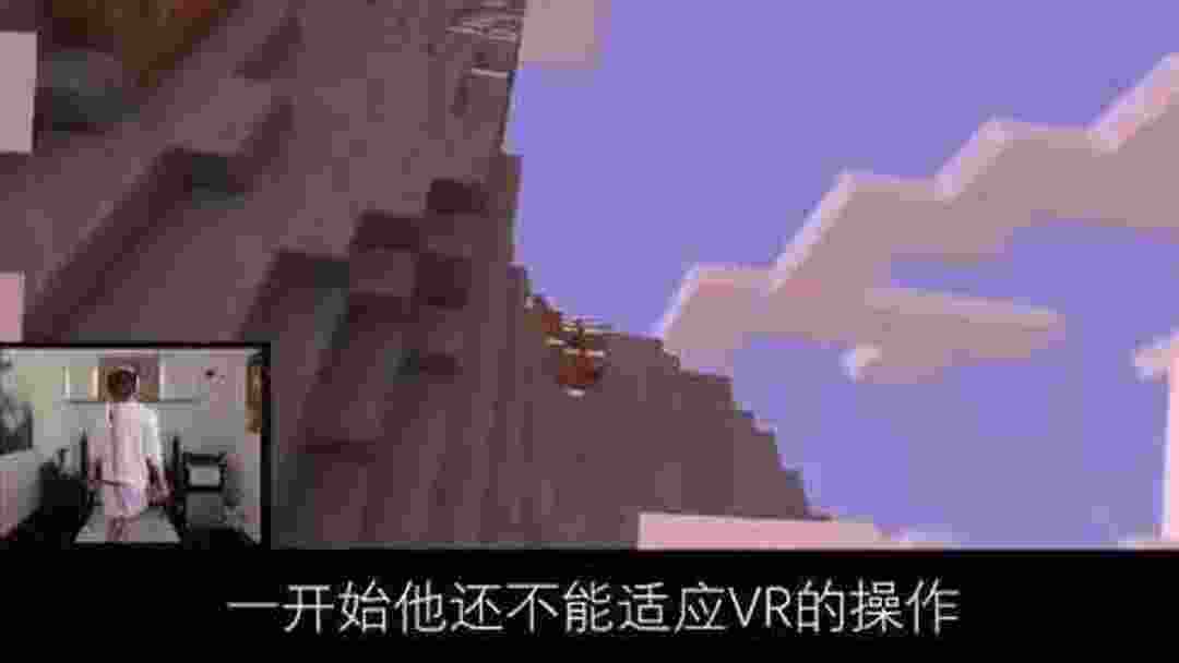 我的世界 国外主播在我的世界里度过了