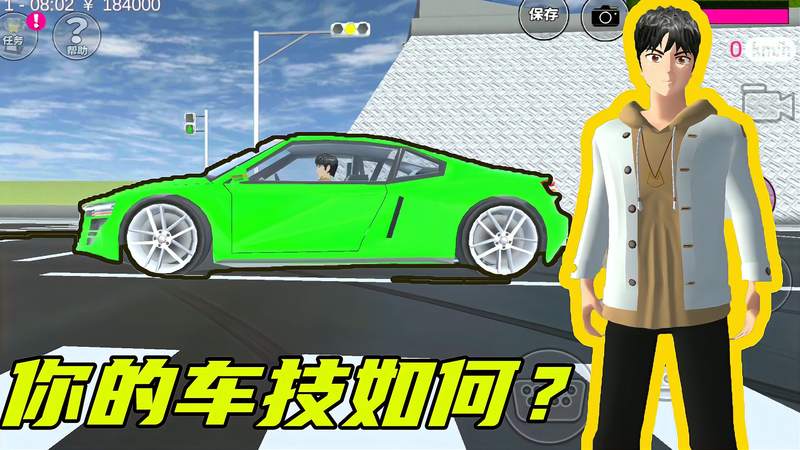 樱花校园模拟器:我开飞机遭导弹攻击,开车逃跑,车技飘逸