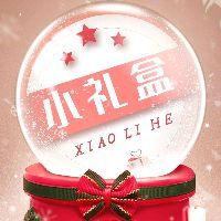 小礼盒创业中心