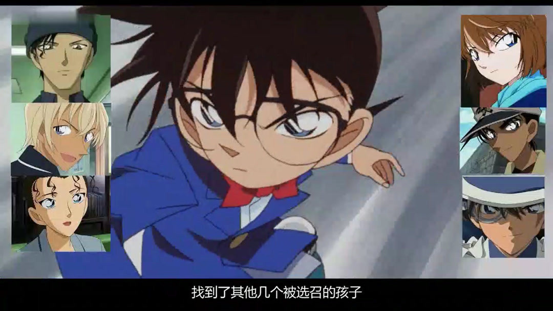 《名侦探柯南》10大人物粗暴点评,工藤新一、灰原哀、怪盗基德