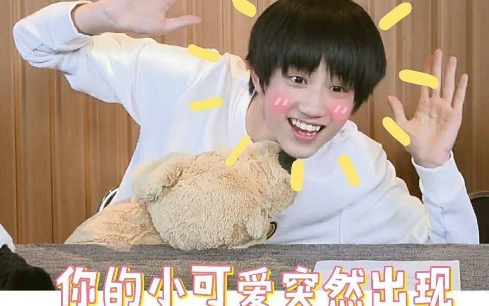 不太完全的TF家族同款打卡 带着妹妹去重庆啦~