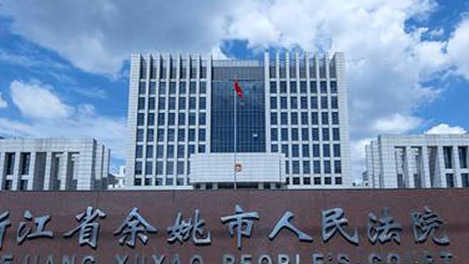 外勤员工两年未打卡被公司辞退,法院:公司支付赔偿金