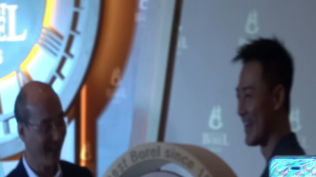 20151007林峯保利水城依波路手表