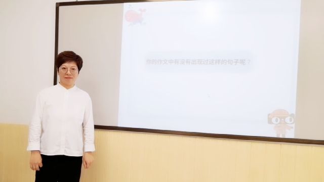 小学语文【病句修改】专题