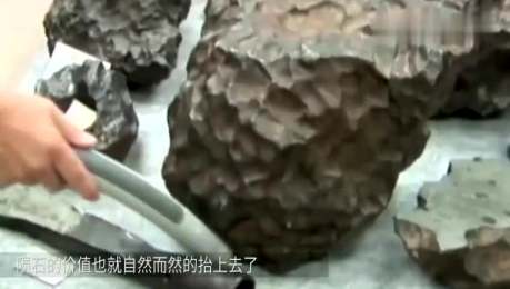 陨石有何作用?为什么它比黄金贵100倍,仍有人抢着买?