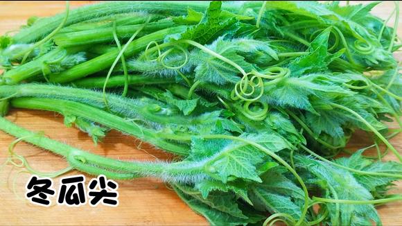如果你遇到卖冬瓜藤的,这个季节再贵也要多吃点,益处多营养健康