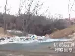 [拍客]大连大黑山上的垃圾