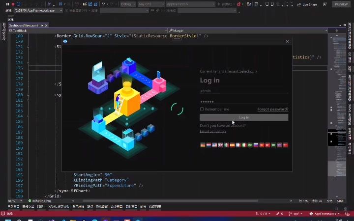 #WPF #CSharp #软件开发 - 抖音