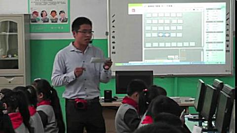 《漂亮文字我来变》青岛版四年级上信息技术-小学信息优质课(2018)