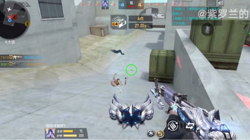 CF手游爆破战:最后决胜局跟队友包饺子打掉最后一个敌人拆包获胜